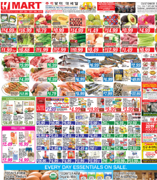 Hmart New Jersey Grocery Weekly Ad in New Jersey